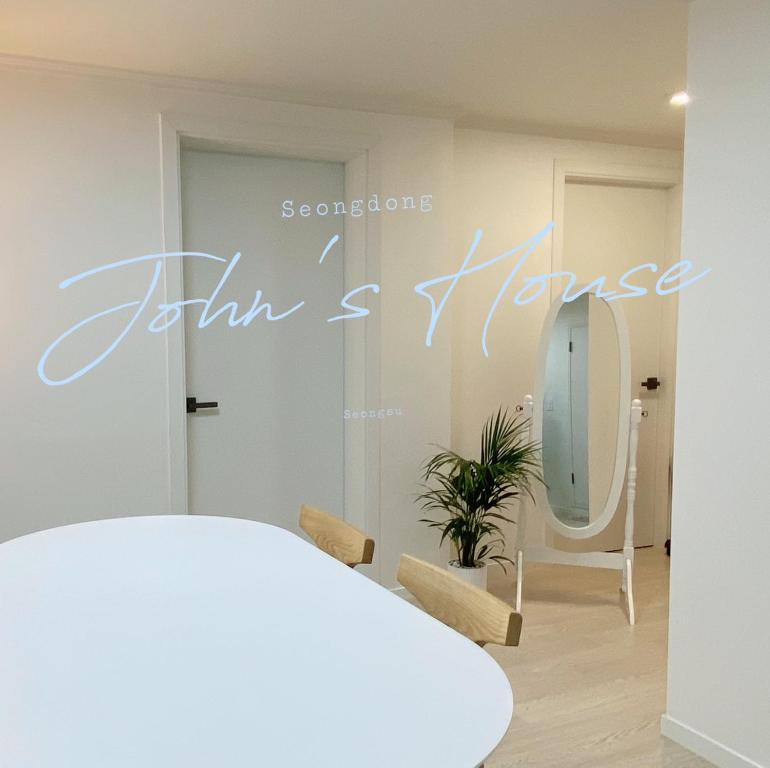 John's House - Hotels Korean